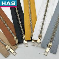 China Braided Bag Zipper Accessories Handmade Bag DIY Zipper PU Metal Tooth Zipper for sale