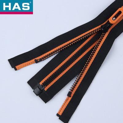 China Plastic Adhesive Teeth Open-End Self-Locking Resin Zipper With Customized Logo And Color for sale
