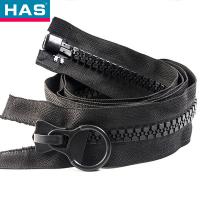China Resin Coarse Toothed Plastic Zipper With Front Placket Strip For Clothing Puller Plastic Sample for sale