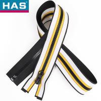 China #5 Polyester Tape Invisible Zipper Smooth Plastic Zipper For Jacket for sale