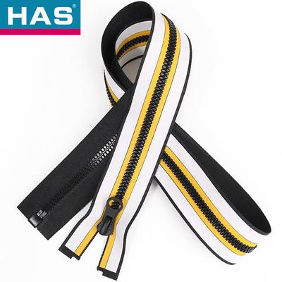 China #5 Polyester Tape Invisible Zipper Smooth Plastic Zipper For Jacket for sale