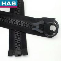 China #5 Plastic Zipper Corn Teeth Plastic Open Ended Zips Customized for sale