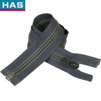 China Lightweight Blue Resin Zipper End Track Teeth With Plastic Pull Chain Sample For Easy Luggage Organization for sale
