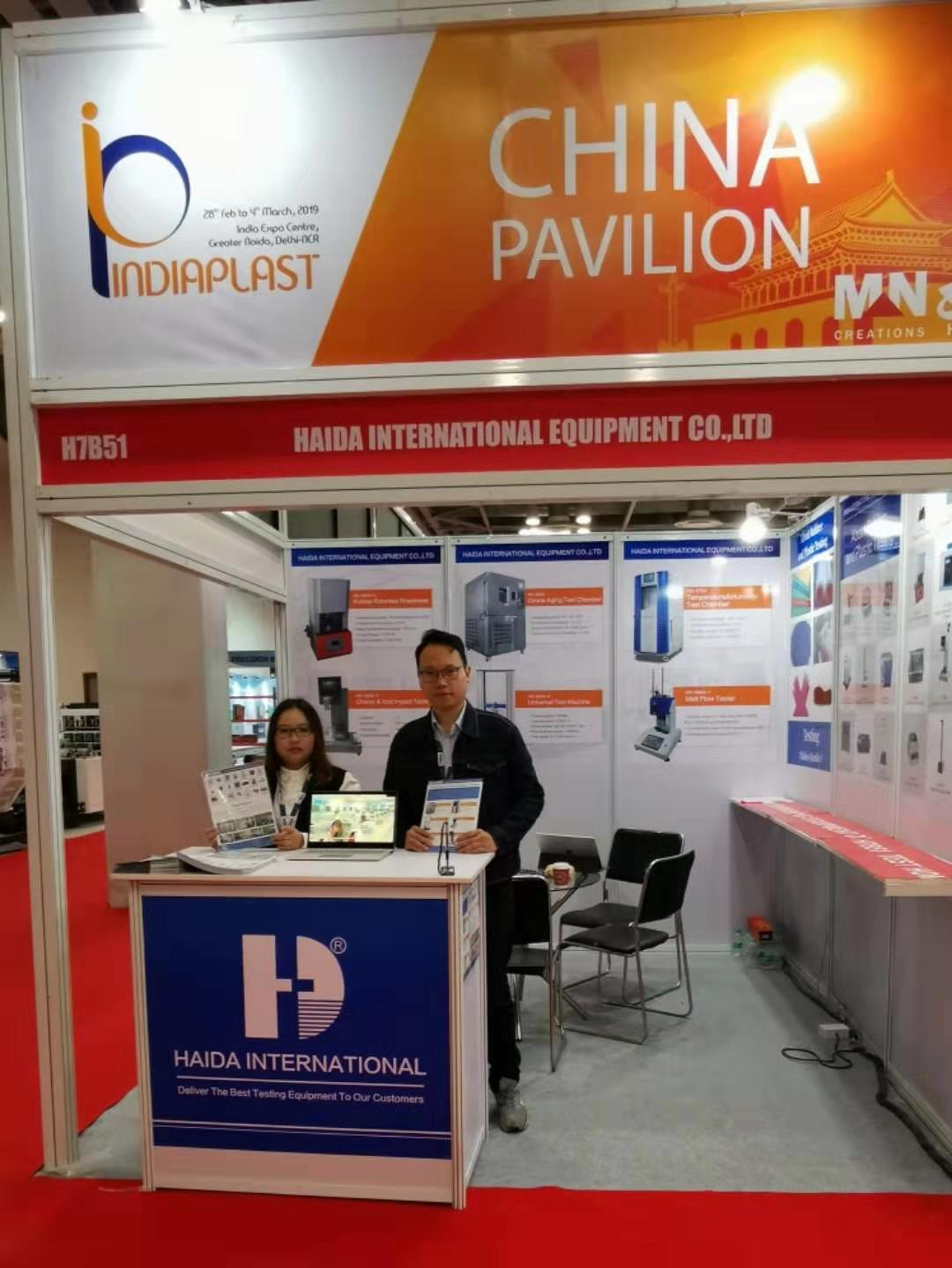 adhesive test machine exhibition