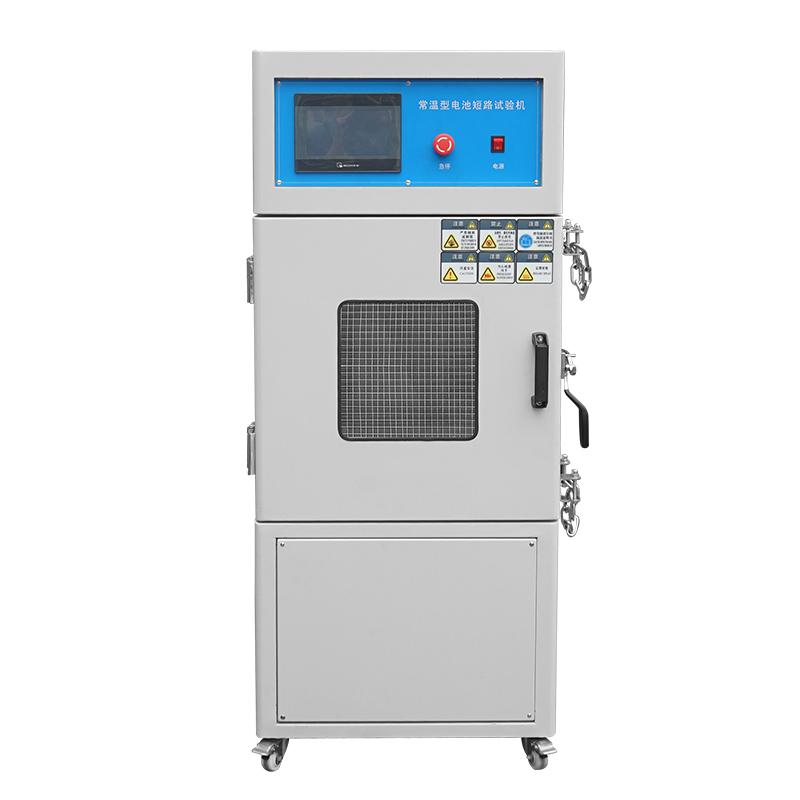 battery test machine