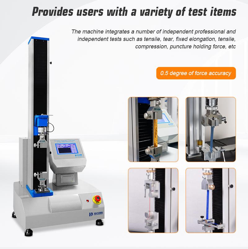 tensile testing machine