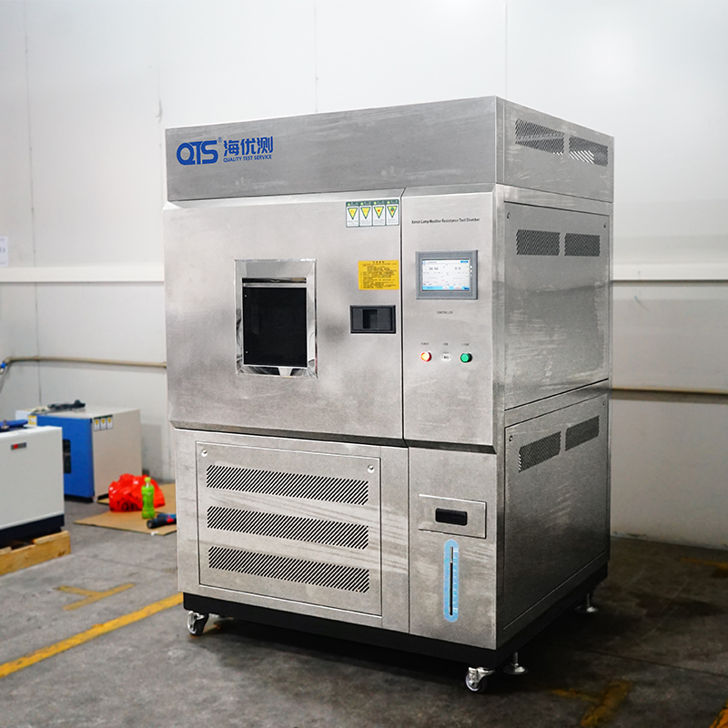 xenon lamp weather test chamber