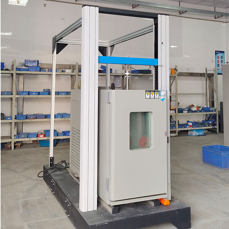 tensile test machine