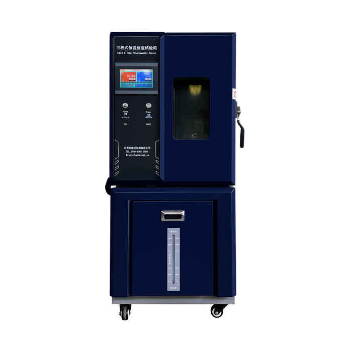 latest company news about What test equipment is needed to ensure the quality of Paper packaging box? 3