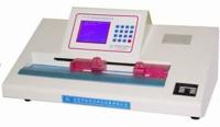 China Computer-Controlled Paper Testing Equipments Paper Tensile Strength Tester for sale