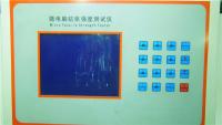 China Computer-Controlled Paper Testing Equipments Paper Tensile Strength Tester for sale