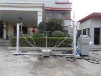 China Programmable Water Proof Environmental Test Chambers With PLC Control System for sale