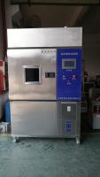 China HD-E711 Climatic Aging Xenon Test Chamber with Xenon Long Arc Lamp for Rubber for sale