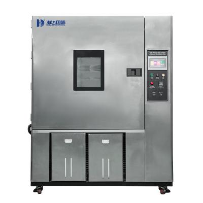 China Customized 225L Temperature Humidity Chambers Stainless Steel Plate Testing Equipment for sale