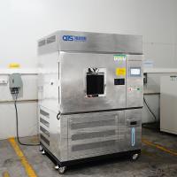 China 2.0KW Stainless Steel Xenon Test Chamber , Simulated Sunlight Xenon Arc Testing Machine for sale