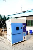 China Programmable Xenon Accelerated Weathering Tester with PLC Touch Screen Controller for sale
