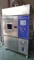 China Weathering Accelerated Environmental Xenon Test Chamber for Plastic,Rubber for sale