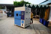 China Electronic Programmable Xenon Test Chamber Instruments For Laboratory Equipment for sale