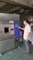 China Environmental Xenon Weathering Test Chamber Equipment With LCD Touch Screen for sale