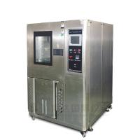China Automobile Stainless Steel LCD Display Climatic Test Chamber for sale