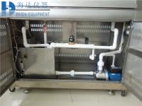 China UV Accelerated Weathering Tester , Touch Screen Type Rubber UV Aging Test Chamber for sale