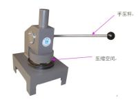China Cobb Paper Testing Equipments , LCD MIT Folding Endurance Tester for sale