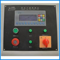 China 220V 50Hz Suitcase Tester , Wheel Fatigue Testing Machine for sale