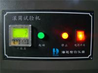 China Easy To Operate Electronic Suitcase Tester For Luggage / Brifecase Test for sale