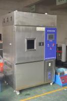 China Accelerated Weathering Tester / Xenon Test Machine  / Xenon Aging Tester for sale