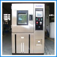 China Customized 225L Temperature Humidity Chambers , Environmental Testing Equipment for sale