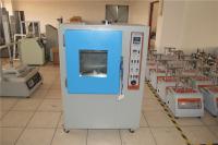 China Anti-Yellowing Accelerated Weathering Testing Chamber for sale