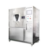 China Customized Experimental Dust Resistance Test Chamber For Climate Test for sale