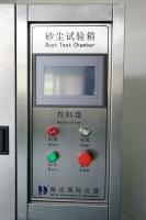 China Customized Experimental Dust Resistance Test Chamber For Climate Test for sale