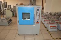 China Anti Yellow Environmental Test Chambers For Accelerated Aging Testing for sale