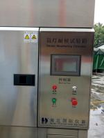 China Simulated Anti Weather Rubber Xenon Test Chamber with PLC Touch Screen for sale