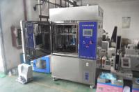 China Weathering Accelerated Environmental Xenon Test Chamber for Plastic,Rubber for sale