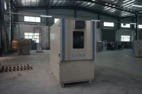 China Formaldehyde Testing Chamber / Climate Test Chamber High Accuracy for sale