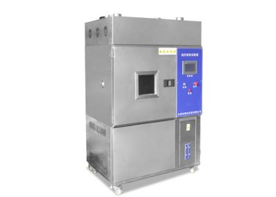 China Environmental Xenon Weathering Test Chamber Equipment With LCD Touch Screen for sale