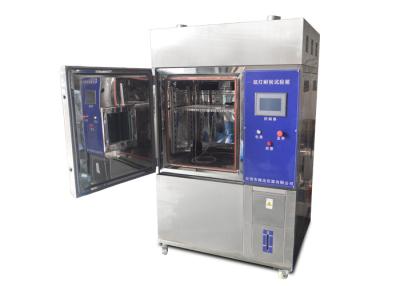 China Xenon Laboratory Simulation Test Chamber , Comprehensive Climate Testing Machine for sale