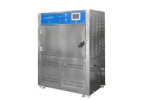 China ISO Accelerated Aging Chamber  Light Temperature Range 50 ℃ ~ 70 ℃ for sale