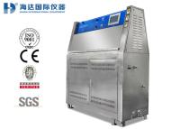 China Electronic Fabric Accelerated UV Lamp Tester For Sunlight Resistant Test for sale