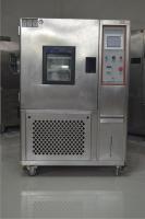 China PLC controller Constant Temperature And Humidity Test Chamber for sale