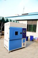 China Painting Environmental Test Chambers / Temperature Control Xenon Lamp Aging Testing Chamber for sale
