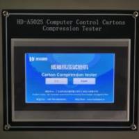 China 2000Kg 20KN Package Compression Testing Equipment With TM 2101 Software for sale