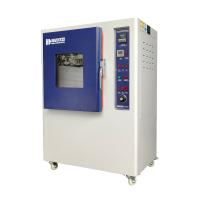 China Lab Anti-Yellowing Aging Testing Chamber Environmental Test Equipment for sale