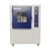 China Lab Anti-Yellowing Aging Testing Chamber Environmental Test Equipment for sale