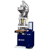 China Sampling Injection Molding Machine Vertical Injection Molding Machine for sale