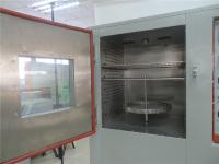 China Environmental Anti-Yellowing Resistance Aging Testing Chamber JIS-P8127 / ASTM D1148 for sale