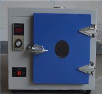 China Automatic Steel Plate Environmental Test Chambers , Spraying Surface Lab Air Drying Oven for sale