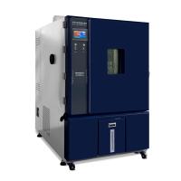 China 800L Lab Environmental Climatic Tester Temperature And Humidity Test/Testing Chamber for sale